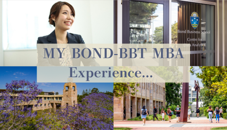Events｜BOND-BBT MBA